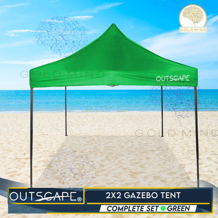 OUTSCAPE® HEAVY DUTY Tent 2x2 Meter Retractable Tent LOWEST PRICE ...