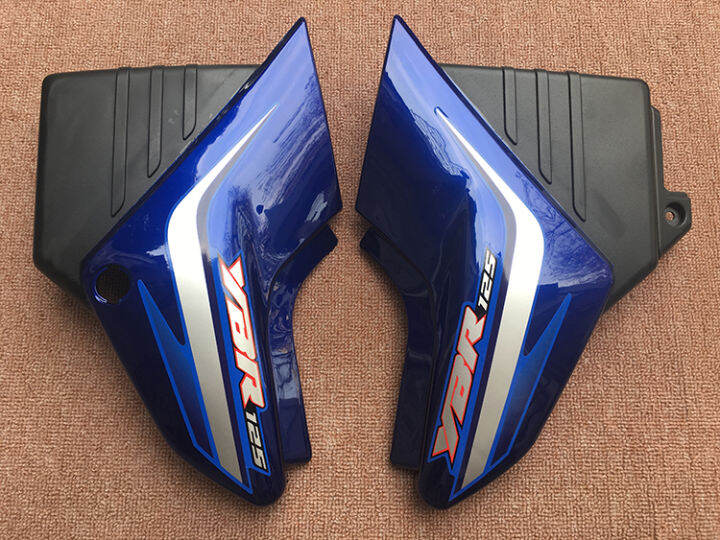 Yamaha original accessories Tianjian 125 side cover YBR125 left and ...