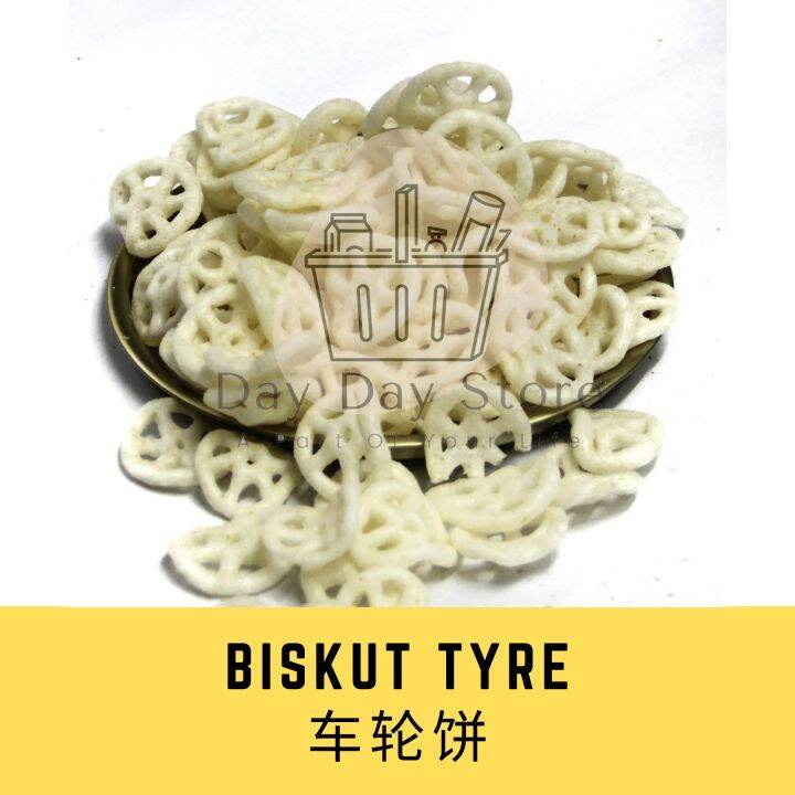 Biscuits Timbang Keropok Roda [Traditional Wheel Crackers 200G] | Lazada