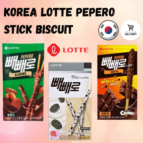 Korea Lotte Pepero Stick Biscuit Almond / Crunky / White Cookie Korea ...