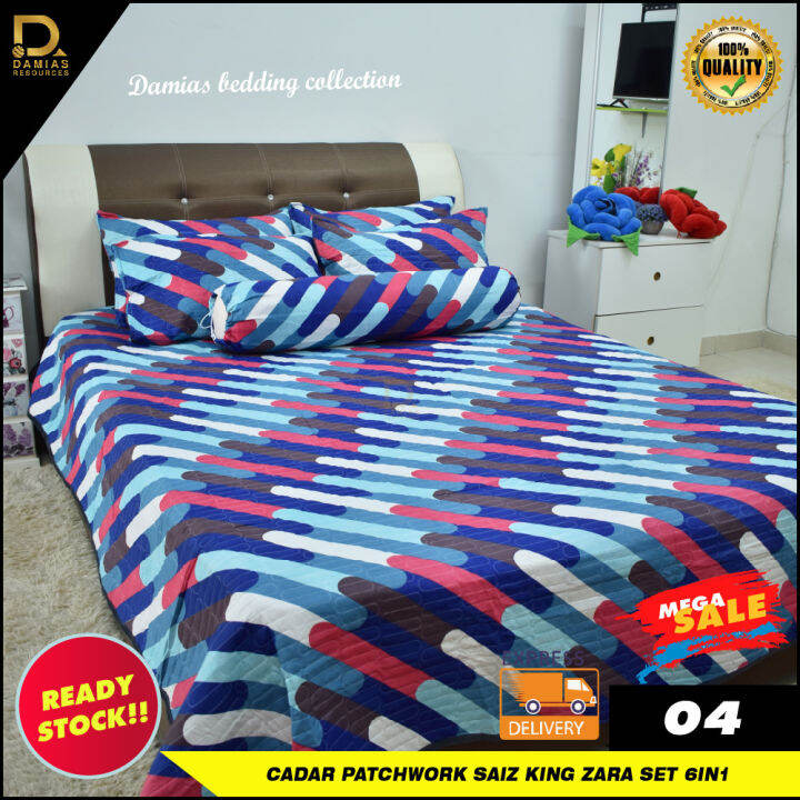 Katil King Size Bedsheet Bed Tebal Set Bundle 6 dalam 1 Cadar Patchwork ...