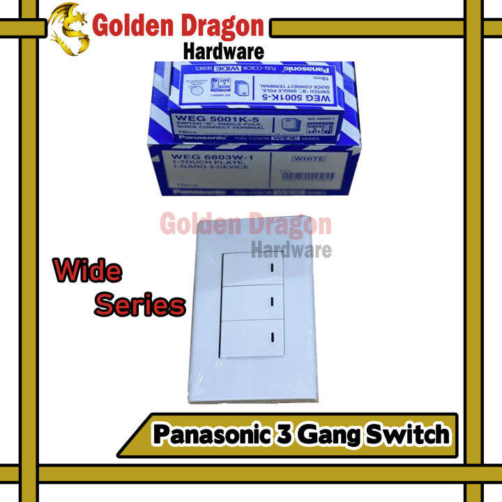 PANASONIC WIDE SERIES 3 GANG SWITCH | Lazada PH