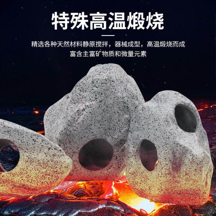 [COD] tank avoidance house ceramic tube landscaping stone breeding ...
