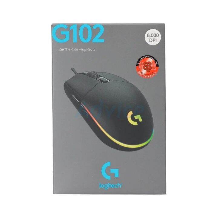 MOUSE LOGITECH G102 LIGHTSYNC GAMING เม้าส์สำหรับเล่นเกมส์ | Lazada.co.th