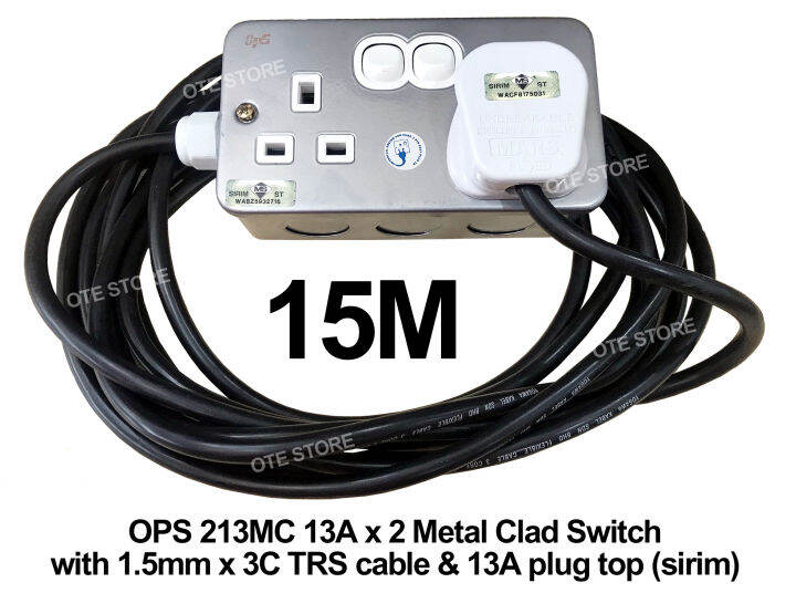 SSS 213MC Double 13A x 2 Metal Clad Switch Socket Extension with 1.5mm ...