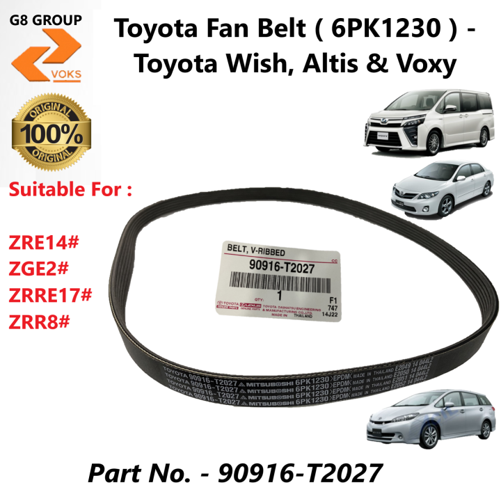 Toyota Fan Belt ( 6PK1230 ) - Toyota Wish, Altis & Voxy ( 90916-T2027 ...