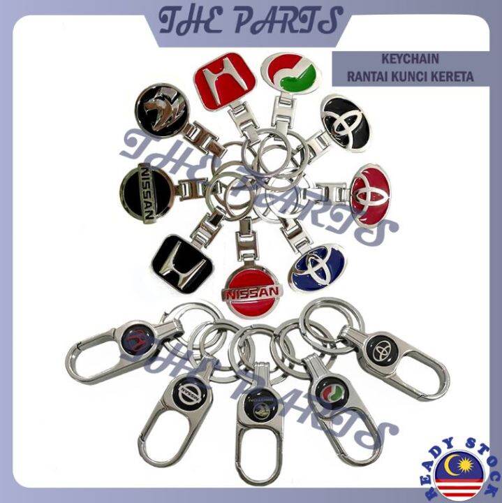 🌟Ready Stock🌟 Motor Keychain Car Keychain Key Chain Honda Proton ...
