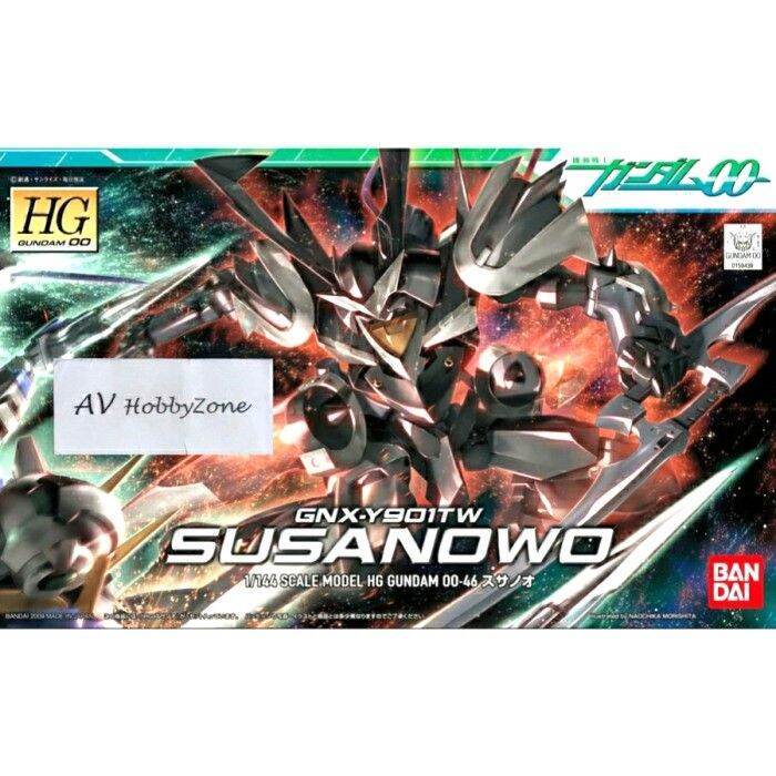 HG SUSANOWO GUNDAM (1/144) | Lazada Indonesia