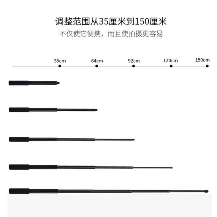 Insta invisible selfie stick 2m 1.5m 360 ONE X selfie stick 2m ...