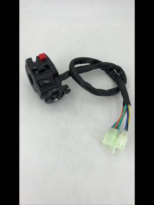 ATV Quad Switches 110-250cc four wheel motorcycle spare parts ...
