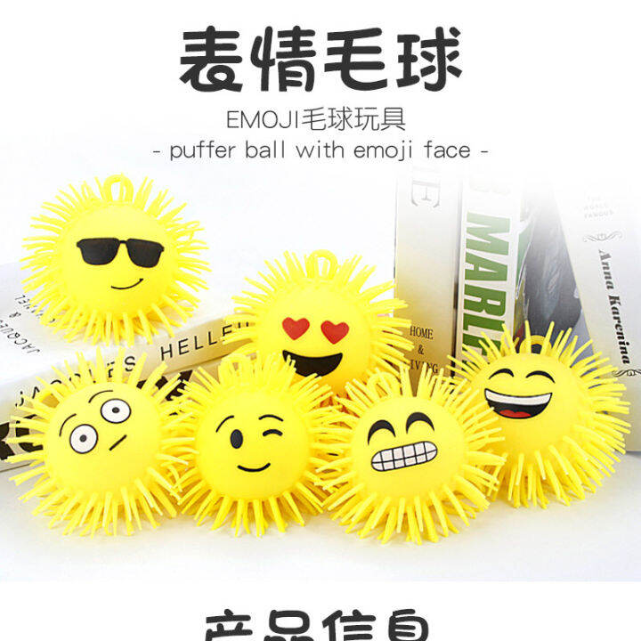 Mainan Anak Yoyo Bola Jelly EMOJI SMILEY Smile Emo Emoticon Squishy ...