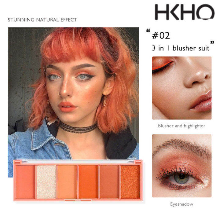 HKHO Blush Palette Orange Nude Makeup High Gloss Eyeshadow Six-color ...