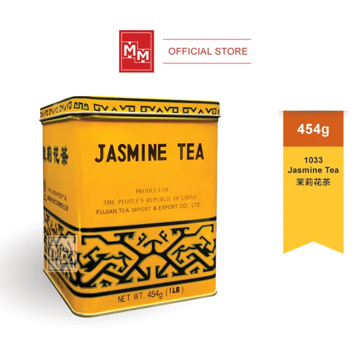Sunflower Brand 1033 Jasmine Tea [454g] 向阳花牌茉莉花茶 | Lazada