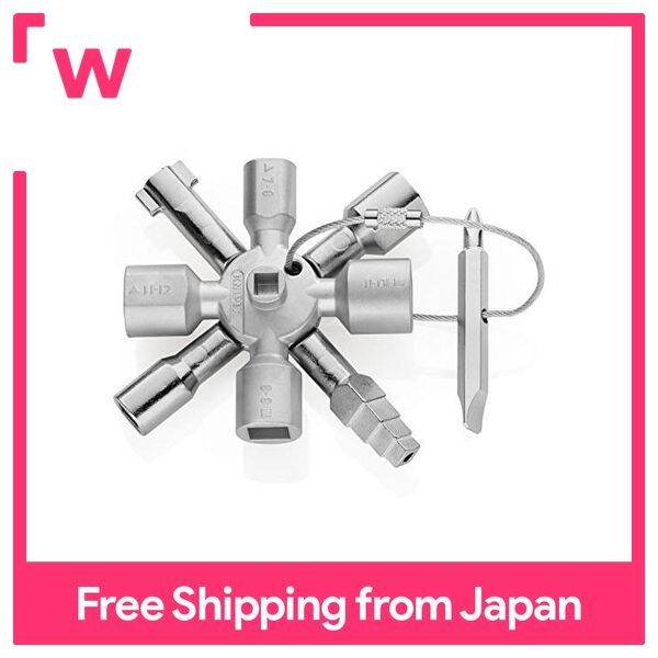 Knipex control cabinet key 1101 | Lazada PH