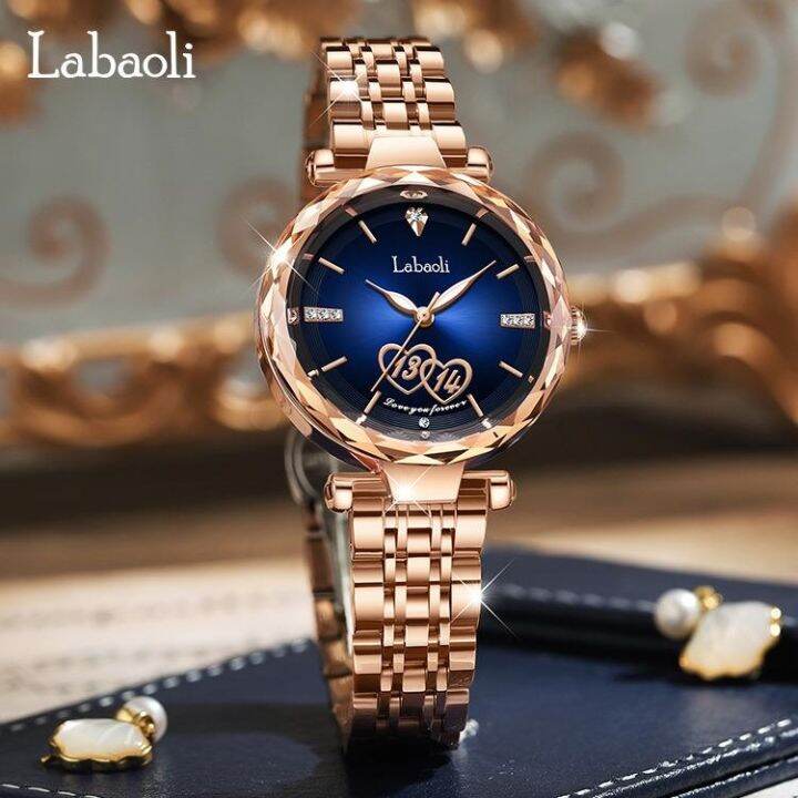 Labaoli/La Baoli explosive watch Valentine's Day fashion quartz waterproof steel belt LA265 ...