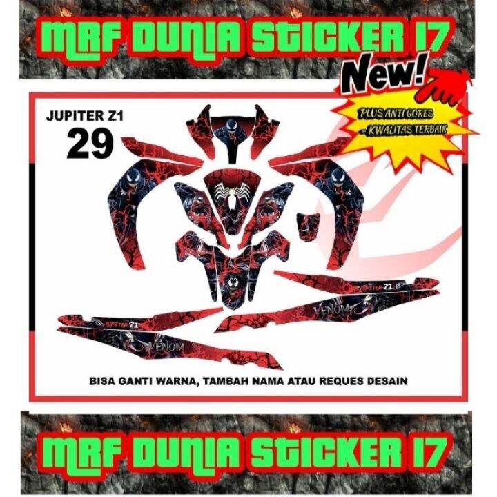 Sticker Decal Jupiter Z1 Full Body Striping Jupiter Z1 Sticker Jupiter ...