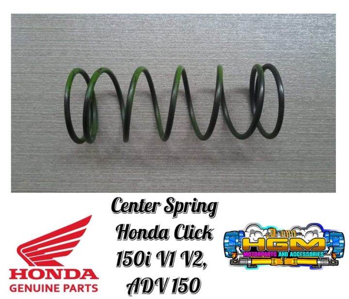 SPRING, DRIVEN FACE (CENTER SPRING) 800 RPM HONDA CLICK 150i V1V2 ...