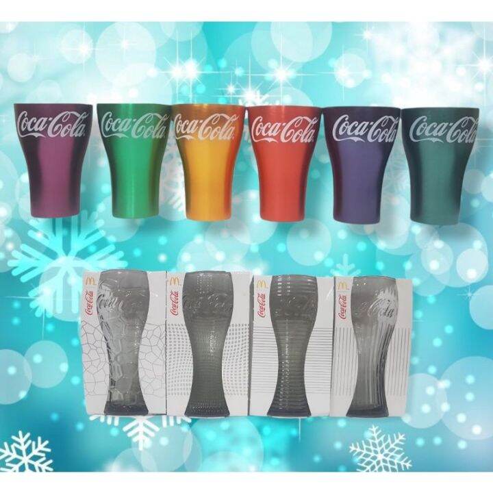 McDo 2021 Aluminum Coke Cup or 2014 Coke Glass - Mc Donald's Coca Cola ...