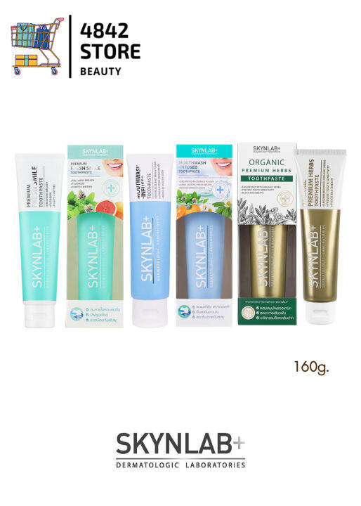 SKYNLAB+ Premium Fresh Smile / Mouthwash Infused / Organic Herbs ...