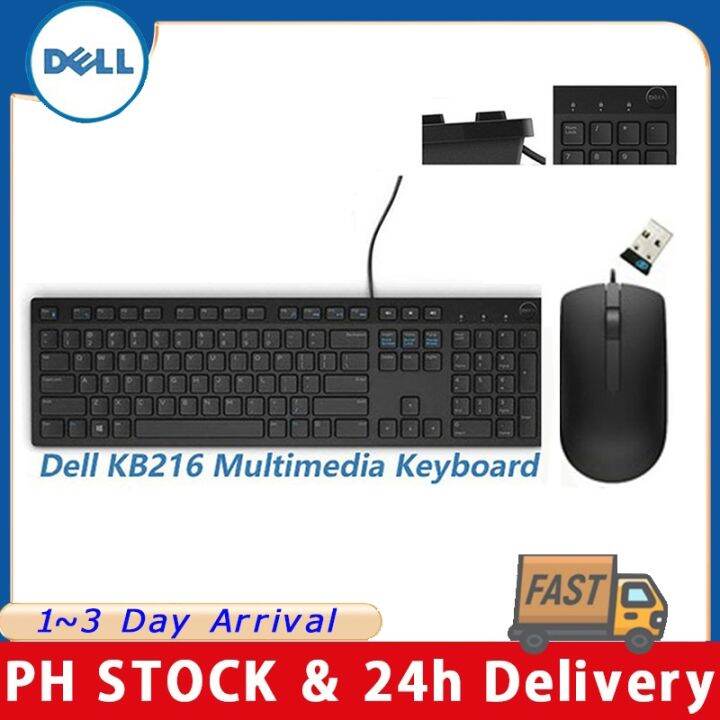 Dell kb216 / km117 chocolate keyboard MS116 USB Optical Mouse Combo suit laptop desktop computer ...