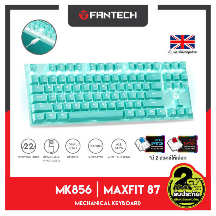 FANTECH MK856 MAXFIT87 MINTEDITION KEYBOARD MECHANICAL มีทั้ง BLUE ...