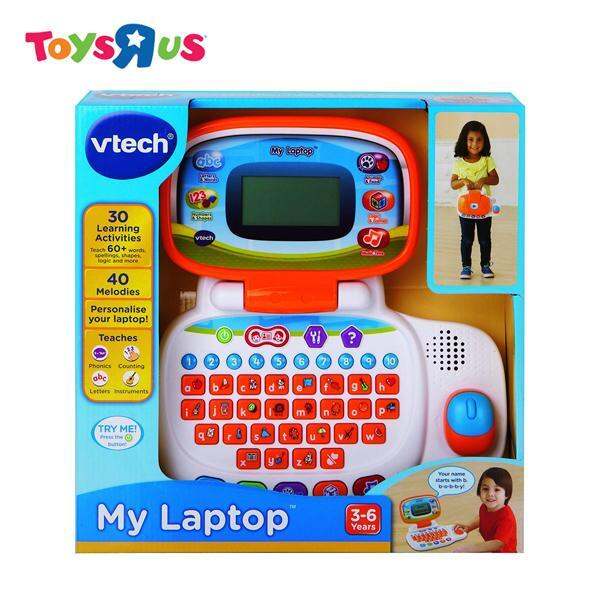 Vtech My Laptop | Lazada PH