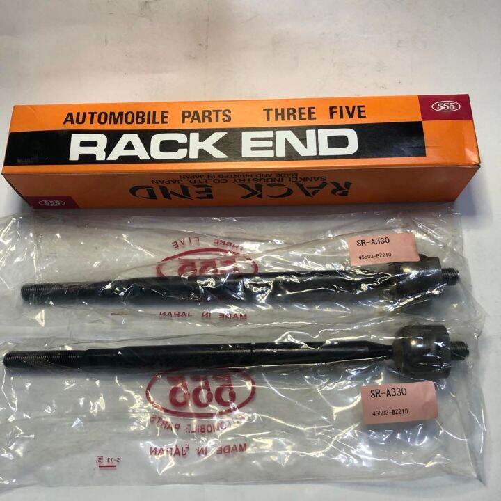 ORIGINAL/GENUINE 555 RACK END FOR TOYOTA RUSH 2018-UP PAIR (SR-A330 ...