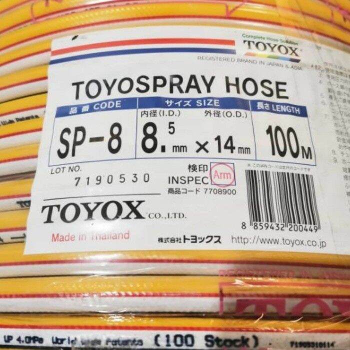 Selang kompressor Toyox 5/16" 8,5mmx14mm harga jual per meteran ...