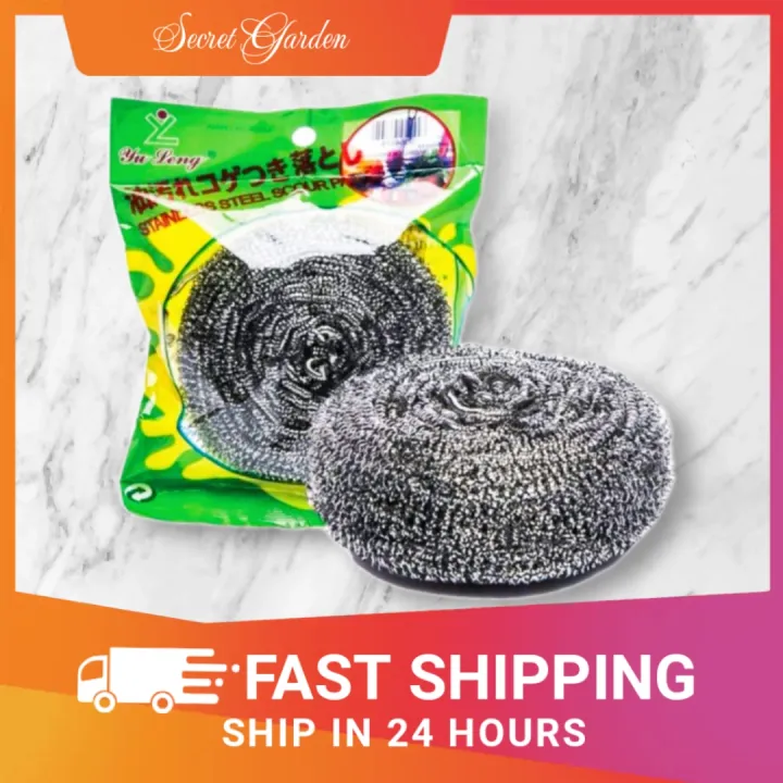 Stainless steel metallic spiral ball scouring dish wash 钢丝球 | Lazada