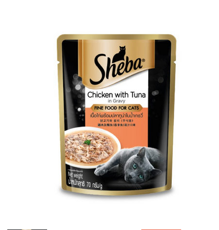 Sheba Cat Wet Pouch (70g) | Lazada