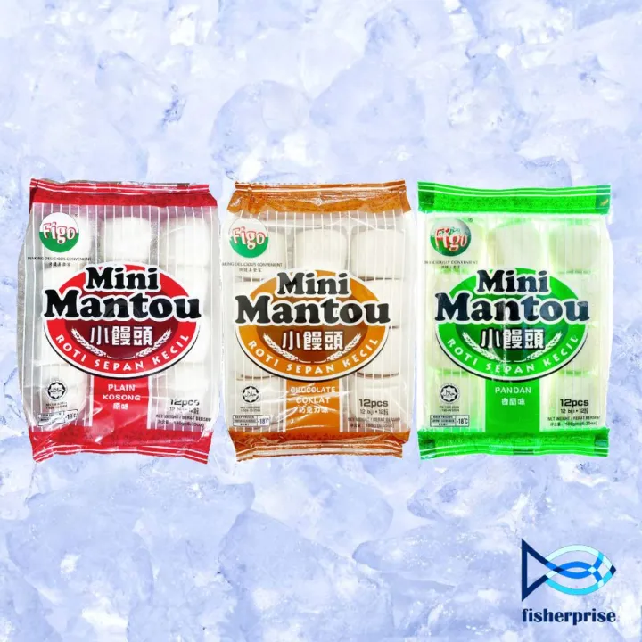 Figo Mini Mantou Random Flavour 小馒头随机口味 (12pcs) Original/Chocolate ...