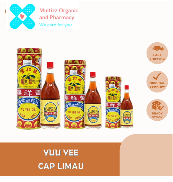 YU YEE OIL CAP LIMAU | Lazada