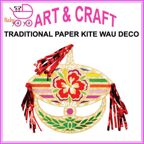 BabyYaya Traditional Paper Kite Wau Deco Kit DIY Art & Craft For Kids ...