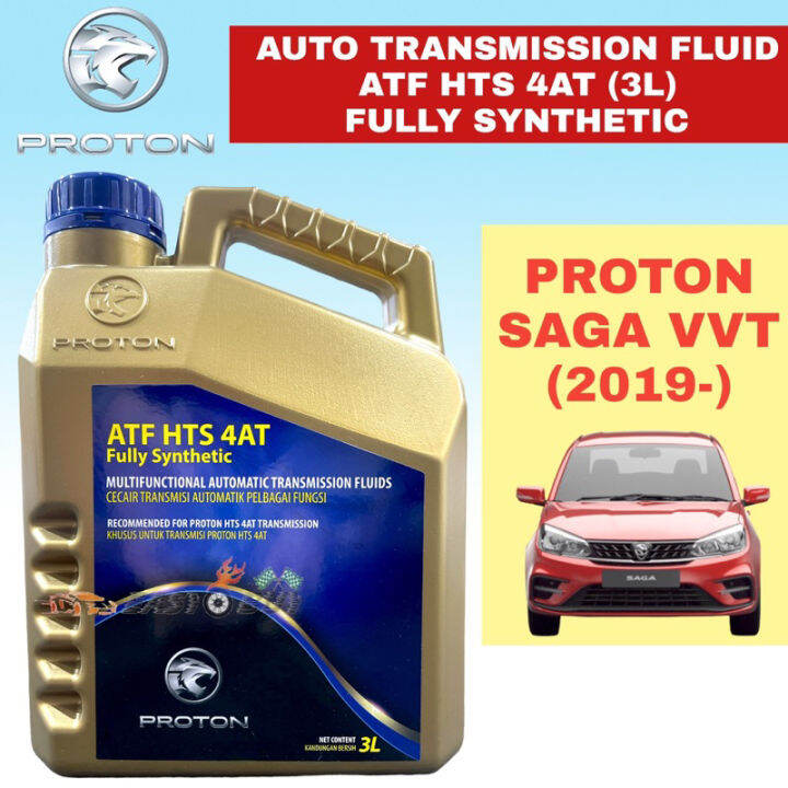 New Packaging PROTON ATF AUTO TRANSMISSION FLUID GEAR OIL HTS Fully Synthetic - Saga VVT 2019-ON ...