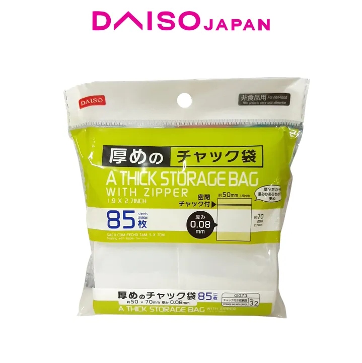 Daiso Small Thick Resealable Plastic Storage Bag 85pcs 7 cm | Lazada PH