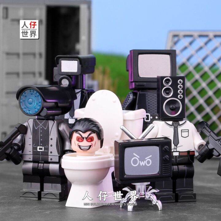 Third-party building block minifigure toilet man Titan war monitor man ...