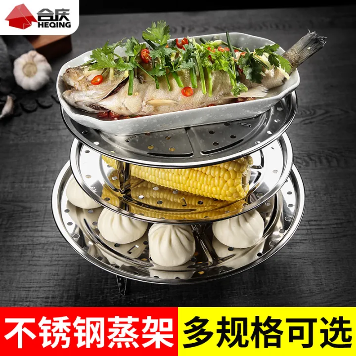 Stainless steel steamer, household electric cooker, wok, water-proof ...