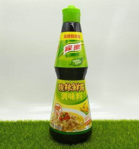 Hot And Sour Knorr Seasoning/ Knorr - Sour Chili Liquid Seasoning (468g) | Lazada PH