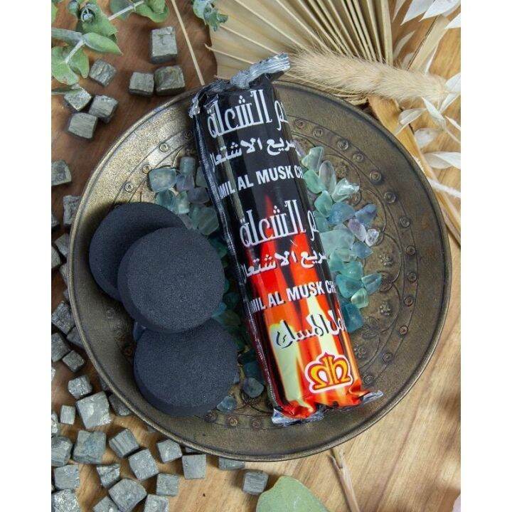 Magic Charcoal (Mass Pharaphernalia) | Lazada PH