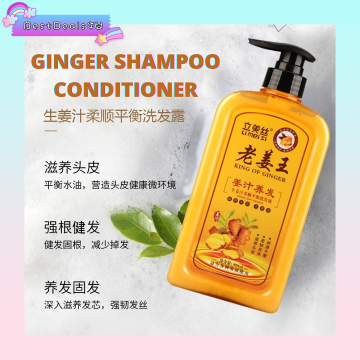 Ginger Shampoo Anti Hair Loss Shampoo Anti Dandruff Hair Fall Control ...