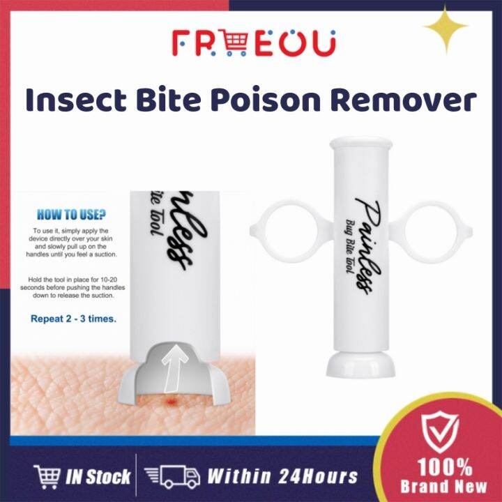 BUG BITE THING Suction Tool, Poison Remover - Bug Bites and Bee/Wasp ...