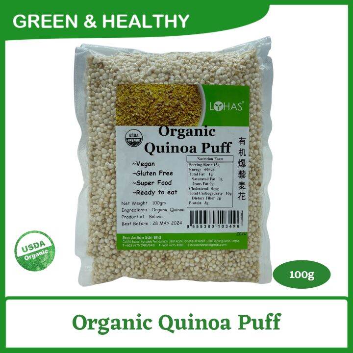 [LOHAS] Organic Quinoa Puff 有机爆藜麦花 100g 白藜麦 零食 米饼 poprice snacks 爆米花 | Lazada