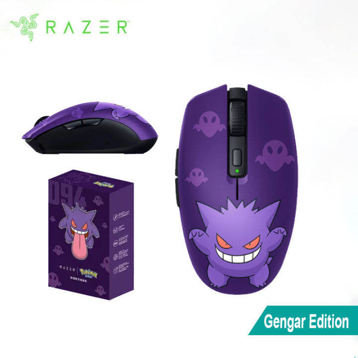 Razer ใหม่รุ่น Pokemon Gengar Orochi V2เมาส์ไร้สายได้ถึง950hrs ...