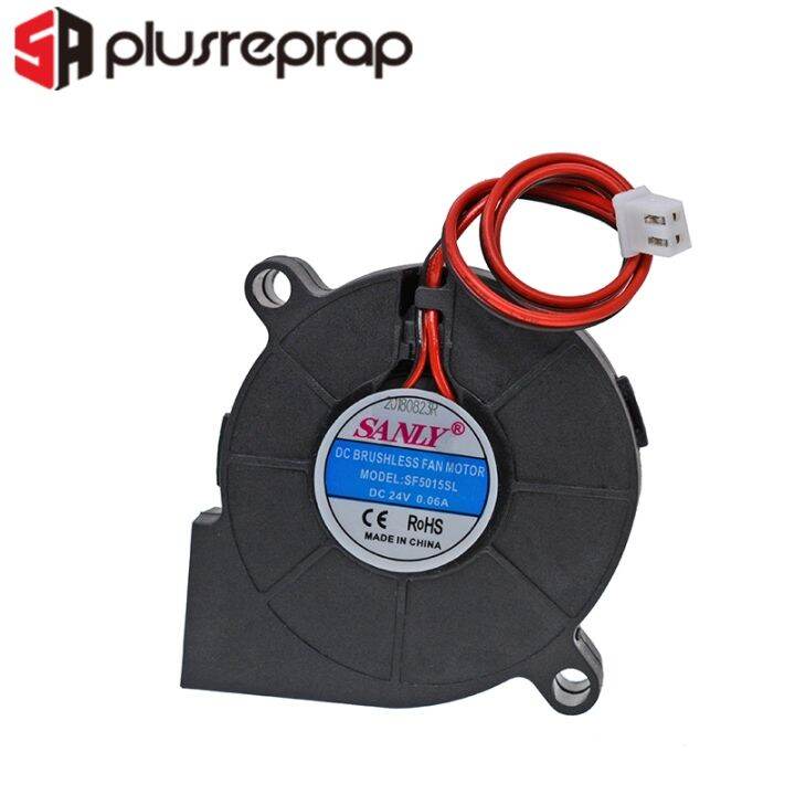 5015 Turbo Fan 12V 24V 0.06A Quiet Cooling Brushless DC Cooler 50x50x15mm Low Speed Blower with ...