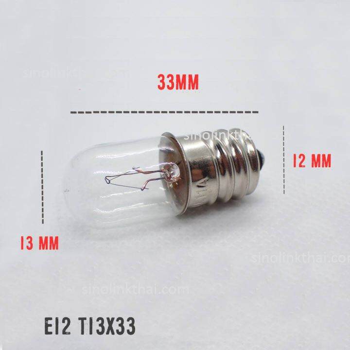 หลอดไฟเล็ก Pilot Lamp E12 ขั้วเกลียว ขนาด 12 มิล 24V 3W สำหรับ ...