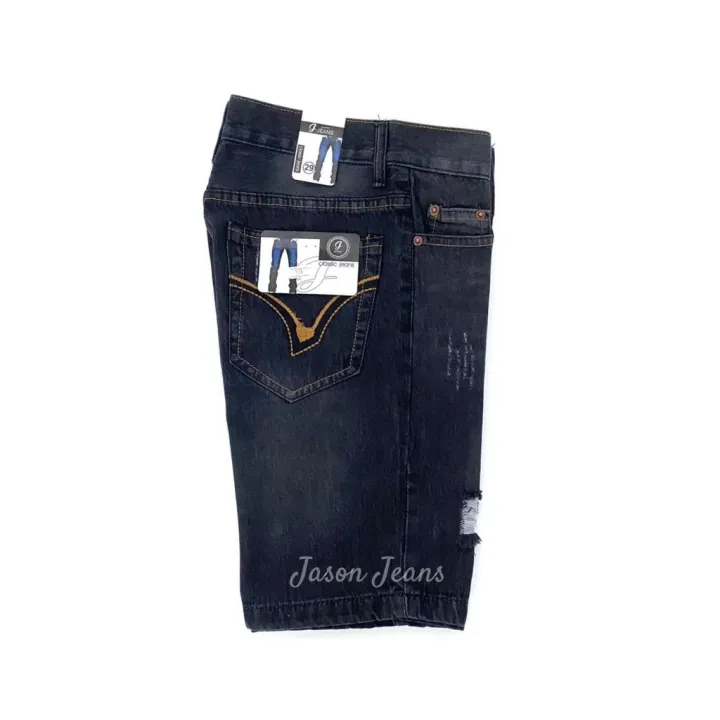 New Maong Short Denim Short Korean Fashion For Men | Lazada PH
