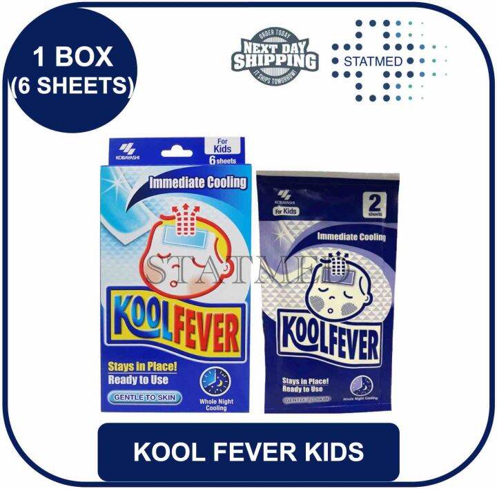 Kool Fever For Kids 1 box (6 sheets) Exp Date: November 2024 | Lazada PH