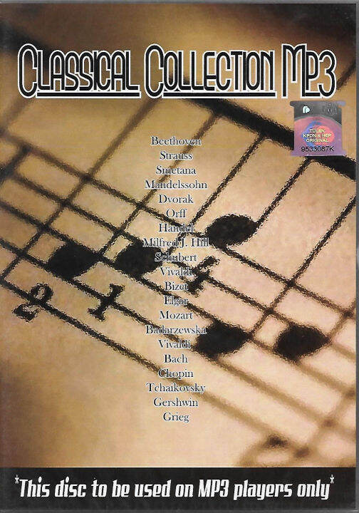 Classical Collection mp3 CD 50 Classical Music Chopin Mandelssohn ...