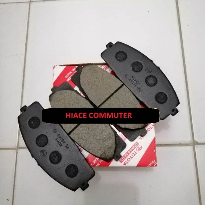 Brake Pad Depan Kampas Rem Toyota Hiace Commuter 1 Set Kanan Kiri ...