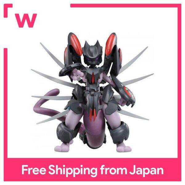 Pokemon action figures Armored Mewtwo | Lazada PH